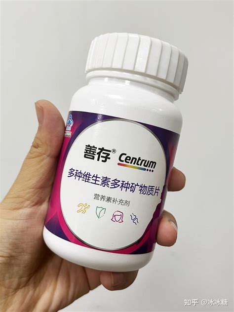 2025年维生素推荐：维生素b哪个牌子好，维生素b族品牌，复合维生素片推荐【精选】 持续更新 知乎