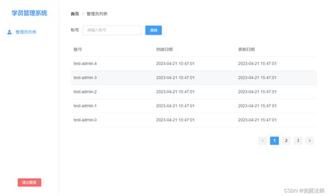 Indexeddb的包装器jsstore 分页功能index Db 支持分页吗 Csdn博客