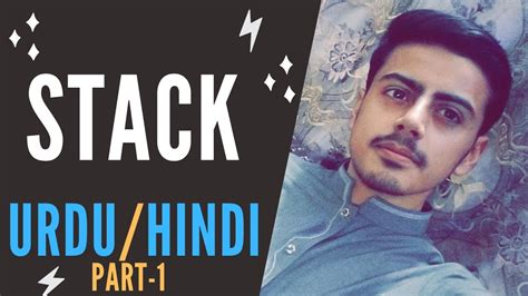 Stack In Assembly Language Assembly Programming Tutorials In Urduhindi Youtube