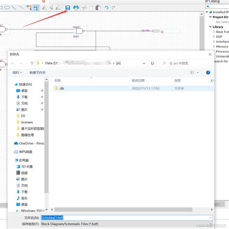 Quartus中运用多种方式设计一个d触发器，并进行仿真，时序波形验证quartus的node Finder Csdn博客