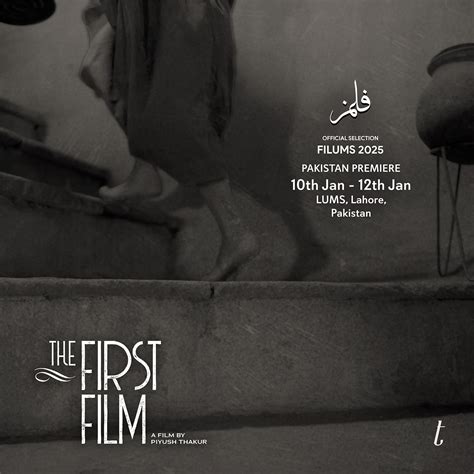 The First Were Delighted To Screen ‘the First Film At Filums