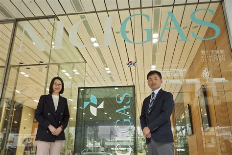 日本瓦斯株式会社様の健康管理システム 導入事例 クラウド型健康管理システムなら【growbase】