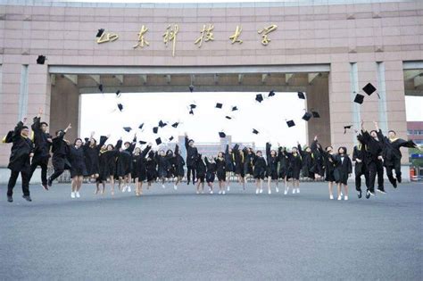 赞！山东科技大学新增16个一流本科专业建设点工程教育部应用