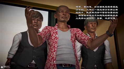 第1话 《 3d 兽欲の末途番外 青叶恶之沉沦》未删减版全集免費在线阅读 禁漫岛 韩漫日漫3d漫画的禁漫天堂