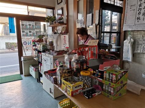いながきの駄菓子屋探訪21埼玉県越谷市「星食料品店」子どもの頃から今も通い続ける店 Tabizine～人生に旅心を～
