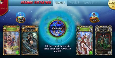 Xxxmas Event 2023 Smutstone Wiki