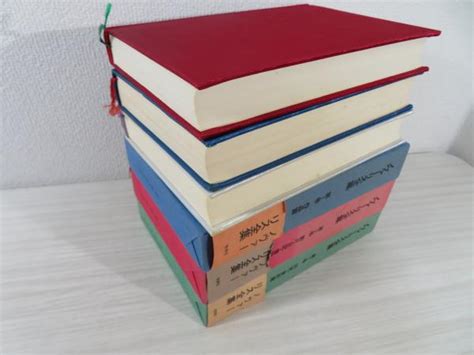 ノヴァーリス全集 由良君美 編集構成 ブックソニック 古本中古本古書籍の通販は日本の古本屋