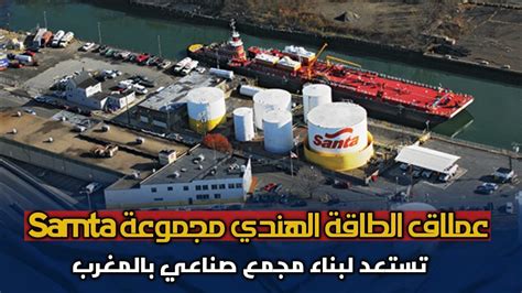 مجموعة Samta الهندية تستعد لبناء مصنع ضخم لإعادة تدوير المعادن في