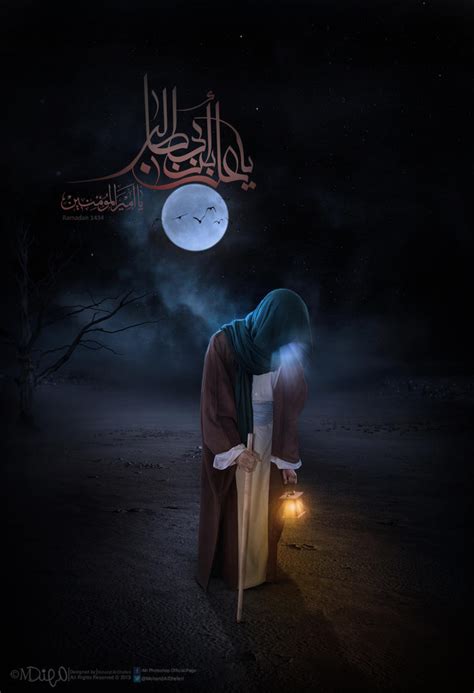 Ali Ibn Abi Talib By Mohand2 On Deviantart