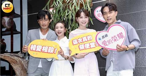 夜會10年好友吳婉君！趙駿亞「情斷主播女友」昔感情糾紛頻登版面 娛樂星聞