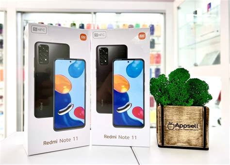 Appsell | Магазин Apple & Сервис | Петрозаводск | ВКонтакте