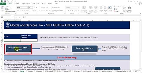 how to download and use json file for annual return gst online proce