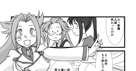 艦隊これくしょん 【艦これ】酒は飲め飲むならば 矢木坂せとのマンガ 艦これ 版権 女性提督 Pixiv