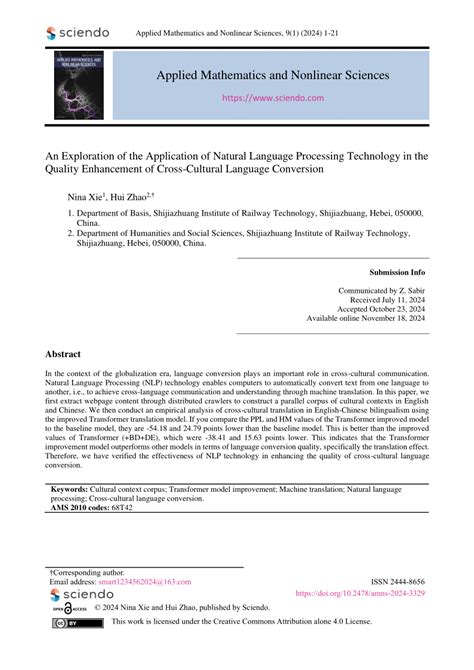 Pdf An Exploration Of The Application Of Natural Language Processing Technology In The Quality