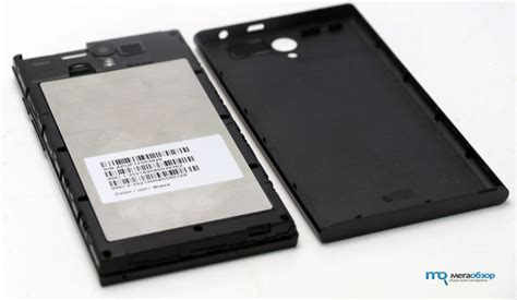 Обзор Highscreen Pure Power. Недорогой смартфон с батарейкой 8000 мАч ...