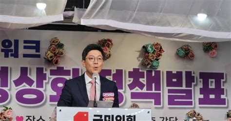 與 ‘결혼 페널티 정상화신혼 대출 소득기준·청약 기회 확대