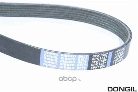 DONGIL 4PK643 DRIVE BELT
