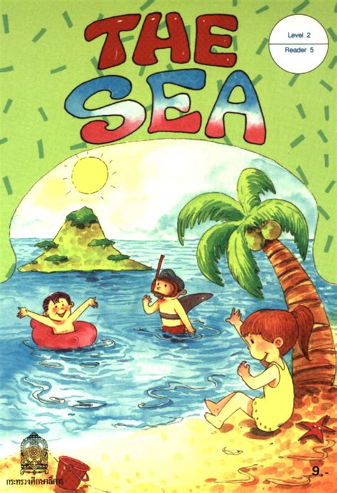 The Sea ห้องสมุดเฉลิมพระเกียรติ ๕๐พรรษา ศูนย์รวมใจออสเตรีย ภูเก็ต Page 1 21 Flip Pdf