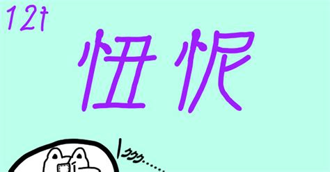 オリジナル 忸怩 けるべろす君のイラスト Pixiv