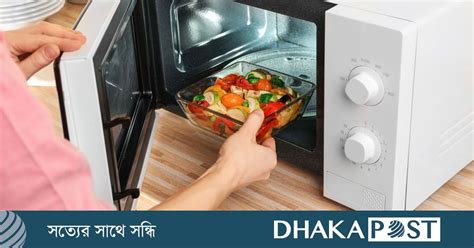 যেসব খাবার গরম করে খাওয়া ক্ষতিকর