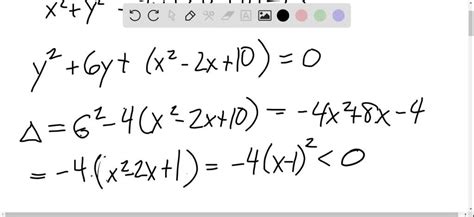 solved sketching the graph of a degenerate conic in exercises 45 54