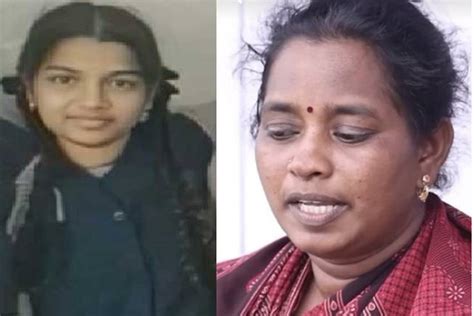 கள்ளக்குறிச்சி மாணவி ஸ்ரீமதி இறப்பிற்கு நீதி கேட்க அவர் தாயார் செல்வி