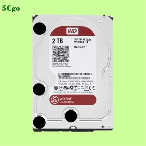 WD20EFRX的價格推薦 - 2025年5月 | 比價比個夠BigGo