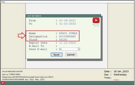 What Is The Process Of Gstr 9 Annual Returns In Marg Software