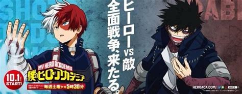 My Hero Academia Season 6 New Key Visuals Part 3 Rbokunoheroacademia