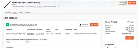 マインクラフト 1 16 5 鬼滅の刃mod Demon Slayer 情報キング