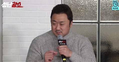 성난황소 마동석 촬영하면서 7~8kg 빠졌다팔뚝이 치실돼 V라이브