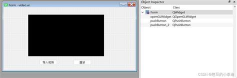 Pyqt5学习笔记 基于qt Designer加载、播放和保存视频qt导入视频文件 Csdn博客