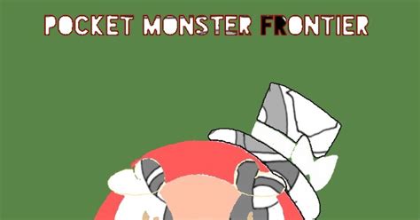 ポケフロ】 【ポケフロ】14 Steps【揺らぎを越えて】 喜与武 清照のマンガ 【ポケフロ交流】 【揺らぎを越えてボウケン者