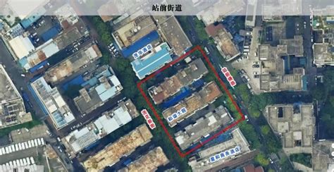 广州荔湾在站前、桥中街道划定高风险区腾讯新闻