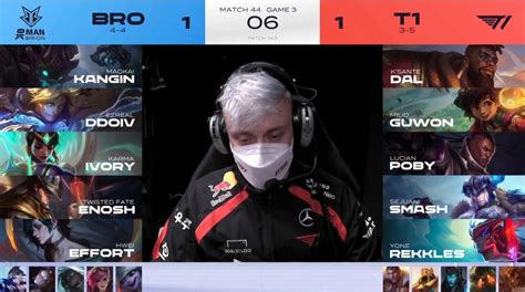 [lck Cl] Bro Vs T1 3세트 밴픽 브리온 밴픽 흥미로움 맥스인데ㅋㅋㅋ 롤 리그 오브 레전드 에펨코리아