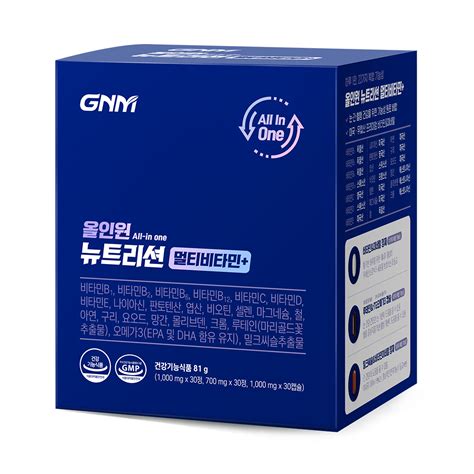 Gnm 올인원 뉴트리션 멀티비타민 배민스토어