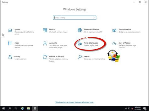 Windows Server