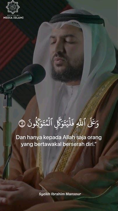 Murottal Surah Ibrahim Ayat 12 Syeikh Ibrahim Mansour Shorts
