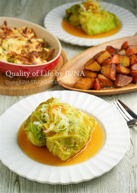 春キャベツの蒸しロールキャベツ まる生wぽん酢仕立て Junaオフィシャルブログ「quality Of Life By Juna