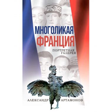 Официальный магазин kramola