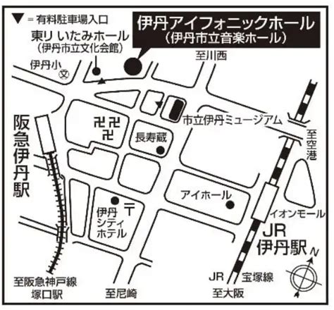 演奏会会場 ギターハーモニーアイ