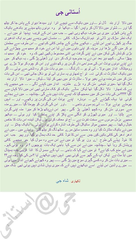 409833839 استانی جی exe pdf pdf artofit