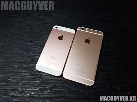 아이폰se Vs 아이폰6s ‘로즈 골드아닌 ‘핫핑크 ~ 기백이의 맥가이버