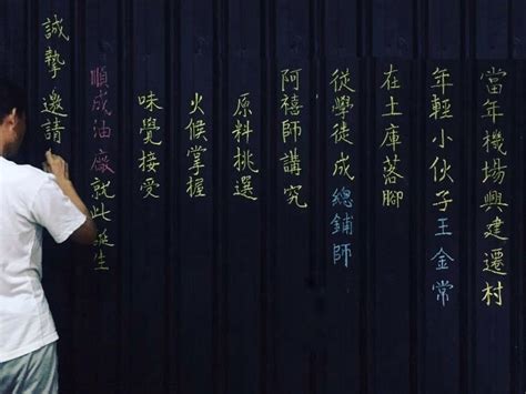 順成油廠 冷壓油品 麻油 花生油 苦茶油