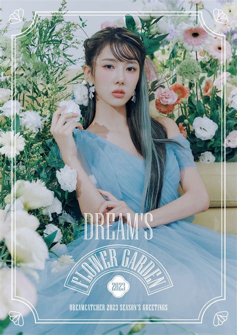 Dreamcatcher 2023 Seasons Greetings Dreams Flower Garden And Sunday Club