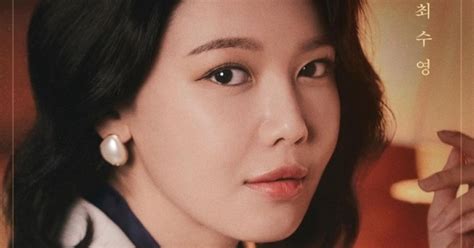 와이프 최수영 옷갈아입는 장면 노렸다연극 객석서 불법촬영 논란