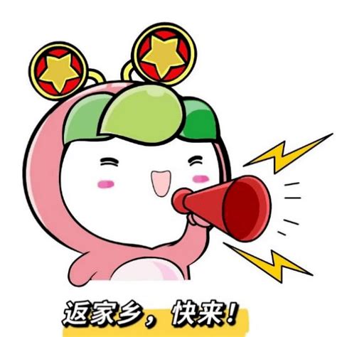 重磅发布｜快查收来自全省各地的2023年辽宁省大学生“返家乡”社会实践邀请函！ 葫芦岛市 沈阳 岗位
