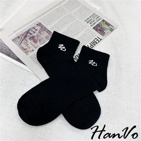 【hanvo】現貨 男款簡約字母刺繡純棉中筒襪 舒適親膚柔軟吸汗防臭任選4入組合 B7004 Momo購物網 好評推薦 2024年3月