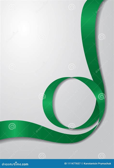 Fondo Ondulado De La Bandera Libia Ilustración Del Vector Ilustración