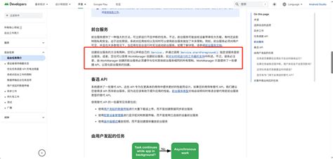 【vue 3 Vue Router 4】如何正确重置路由实例（resetrouter）——避免“vuerouter Is Not